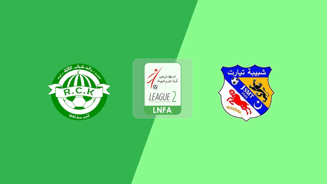 RC Kouba v JSM Tiaret | Ligue 2 2025/26 | Full Match Replay
