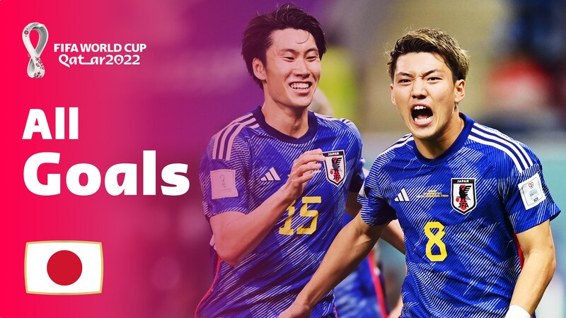 Japan | All Goals | FIFA World Cup Qatar 2022™
