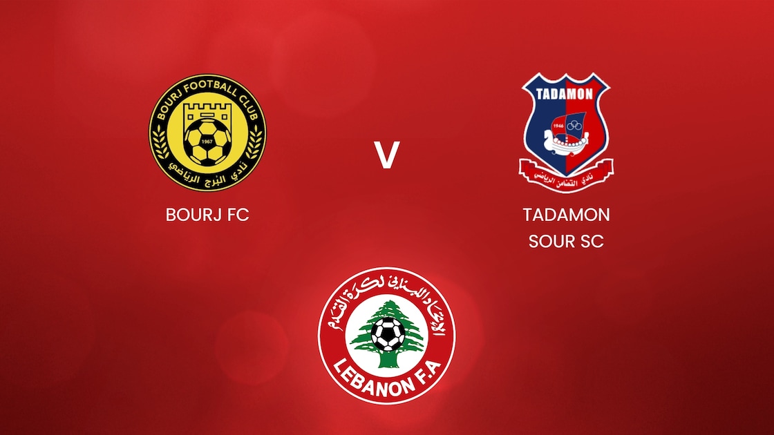 Bourj FC v Tadamon Sour SC | Lebanon First Division 2024/2025 | Full ...