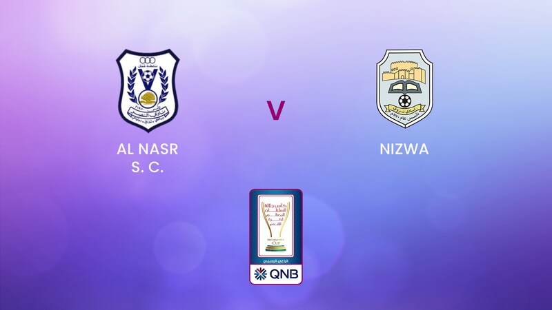 Al Nasr SC v Nizwa | Round of 16 | His Majesty's Cup | Oman | Full Match Replay