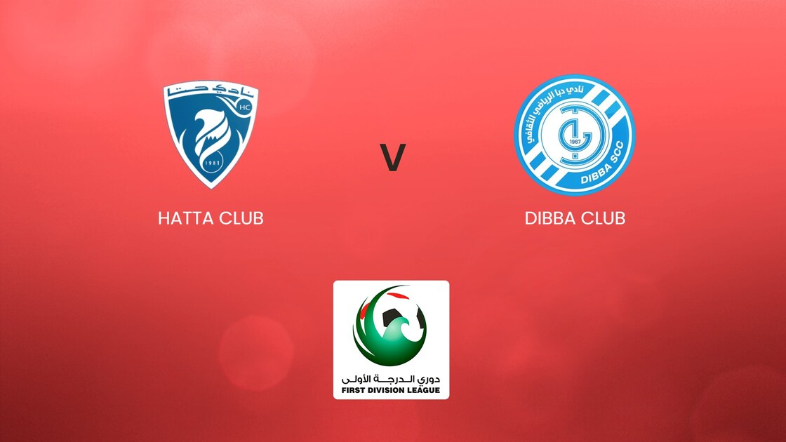 Hatta Club v Dibba Club | UAE First Division League | Full Match Replay