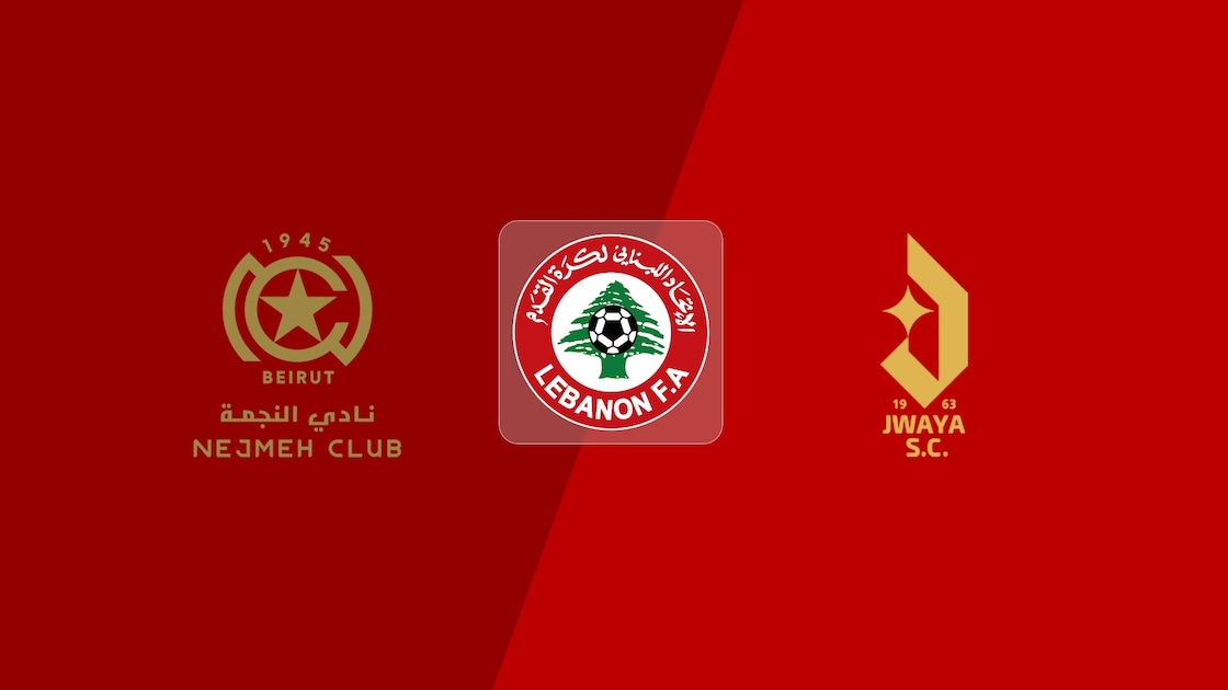 Nejmeh SC v Jwaya SC | Round 7 | First Division 2025/26 | Full Match Replay
