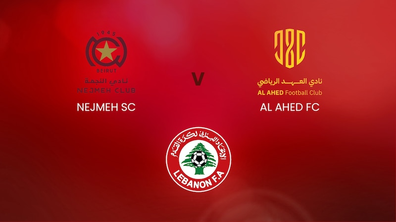Nejmeh SC v Al Ahed FC | Lebanon First Division | Full Match Replay