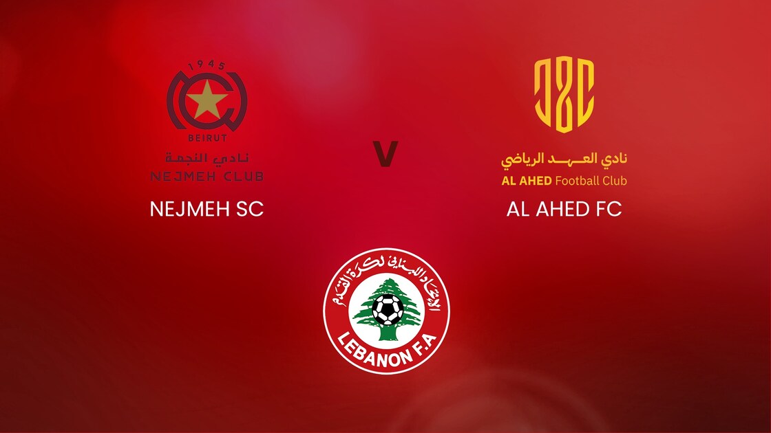 Nejmeh SC v Al Ahed FC | Lebanon First Division | Full Match Replay