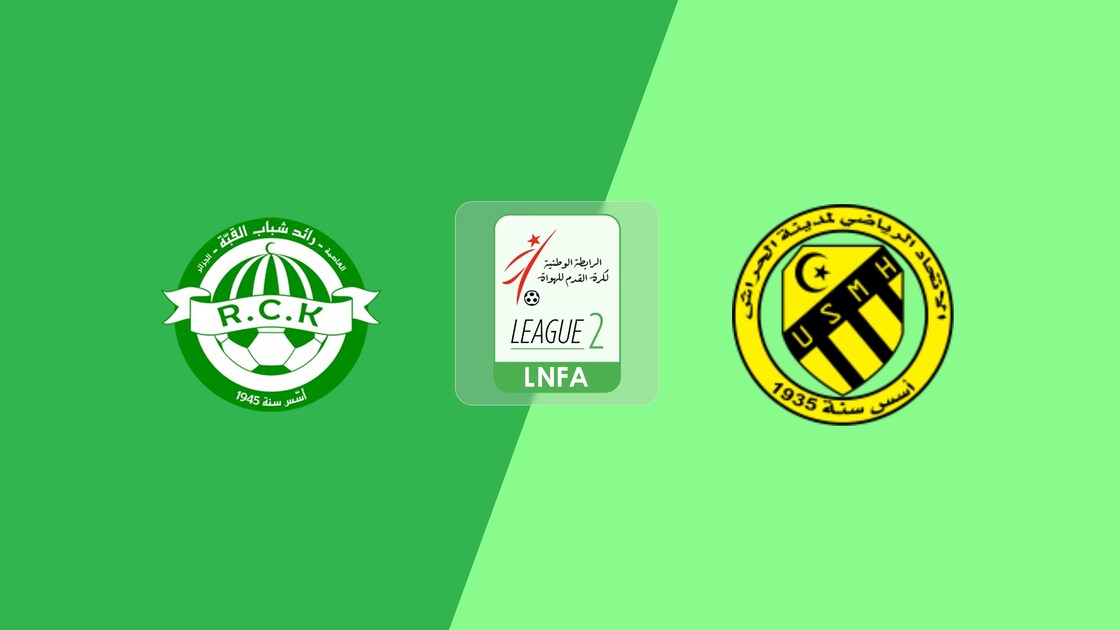 RC Kouba v USM El Harrach | Ligue 2 2025/26 | Full Match Replay