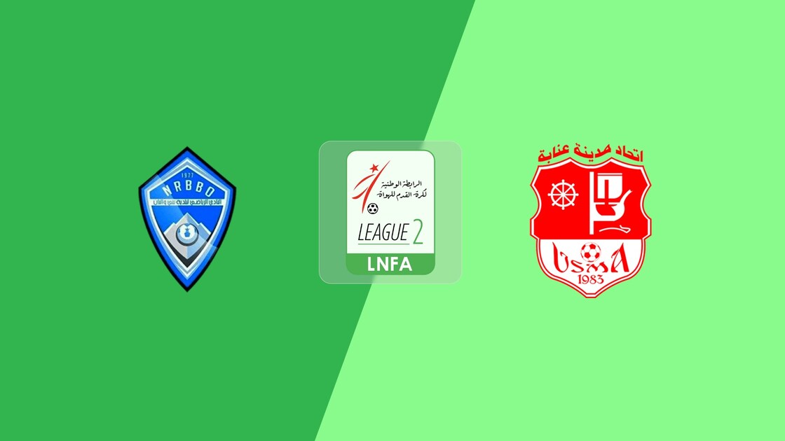 Beni Oualbane v USM Annaba | Ligue 2 2025/26 | Full Match Replay