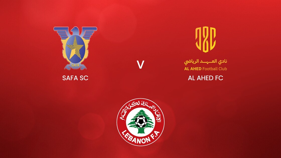 Safa SC v Al Ahed FC | Championship Playoff | First Division 2024/2025 ...