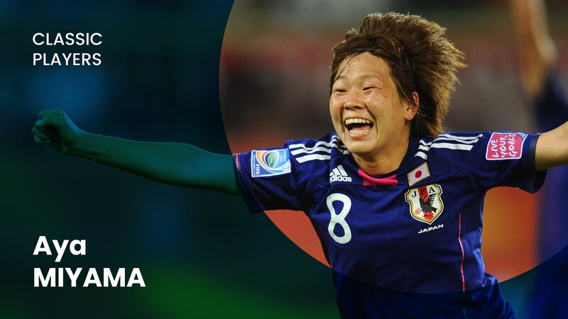 Aya Miyama | Japan | Classic Players