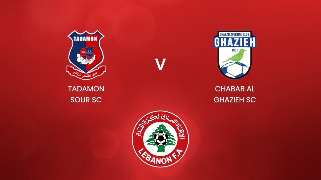 Tadamon Sour SC v Chabab Al Ghazieh SC | Lebanon First Division 2024/ ...