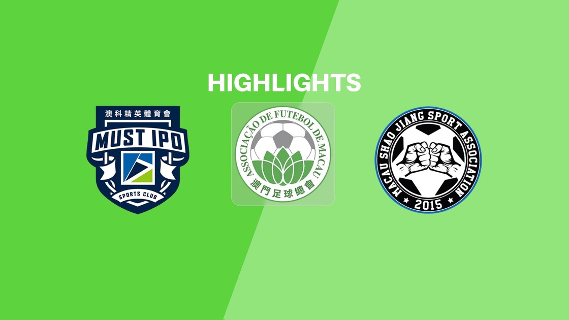 Must IPO v Shao Jiang | Championship Group | First Division 2025 ...