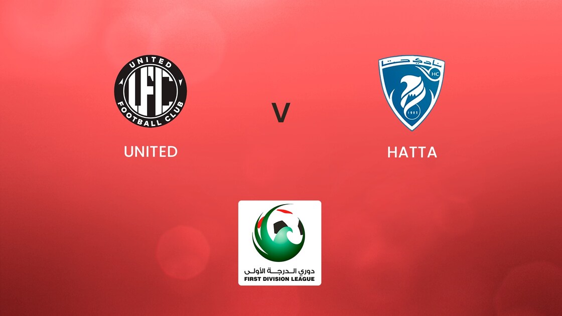 United v Hatta | First Division League | Full Match Replay