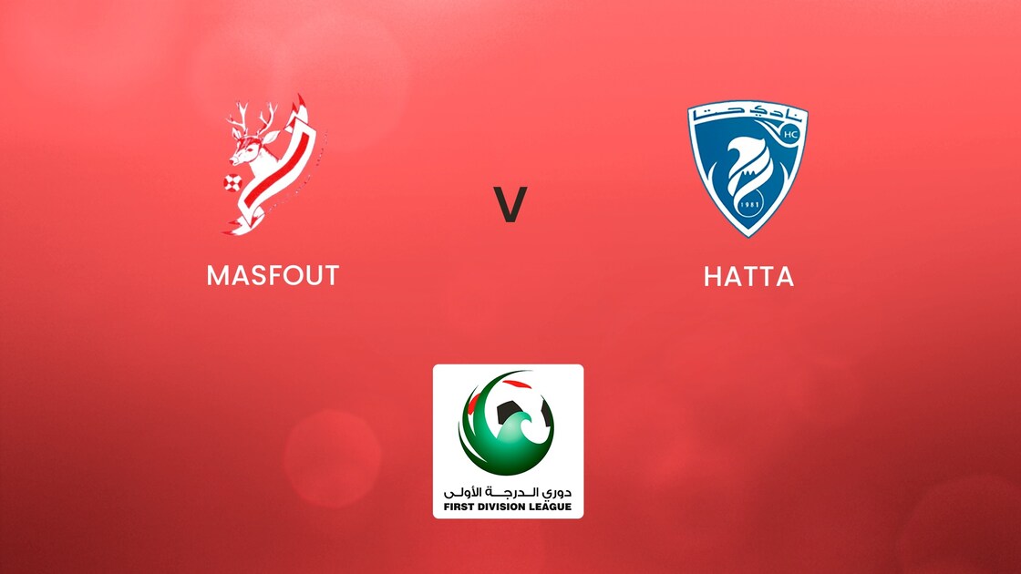 Masfout v Hatta | First Division League | Full Match Replays