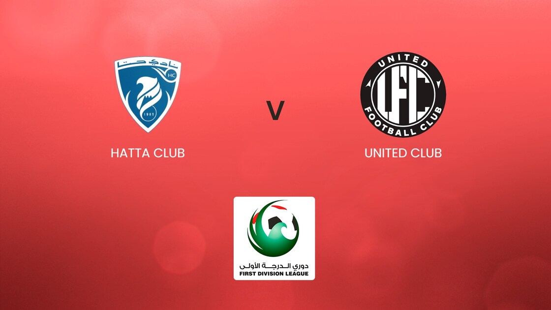 Hatta Club v United Club | UAE First Division League | Full Match Replay