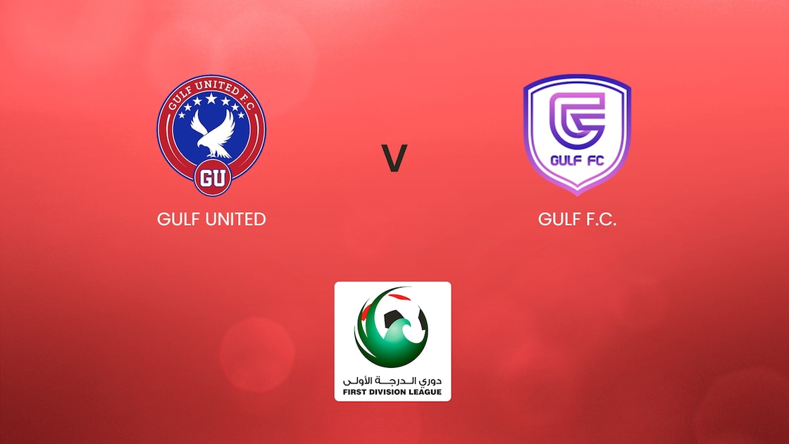 Gulf United v GULF F.C. | UAE First Division League | Full Match Replays