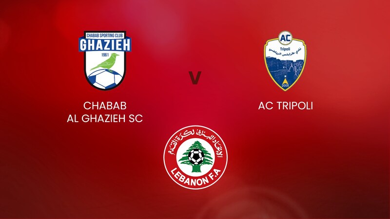 Chabab Al Ghazieh SC vs AC Tripoli | Lebanon First Division | Partido ...