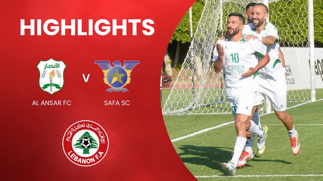 Al Ansar FC v Safa SC | Championship Playoff | First Division 2024/2025 ...