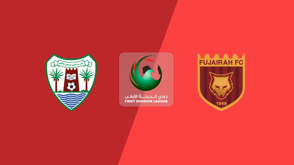 Dibba Al-Hisn v Fujairah Club | Round 18 | First Division League 2025/26