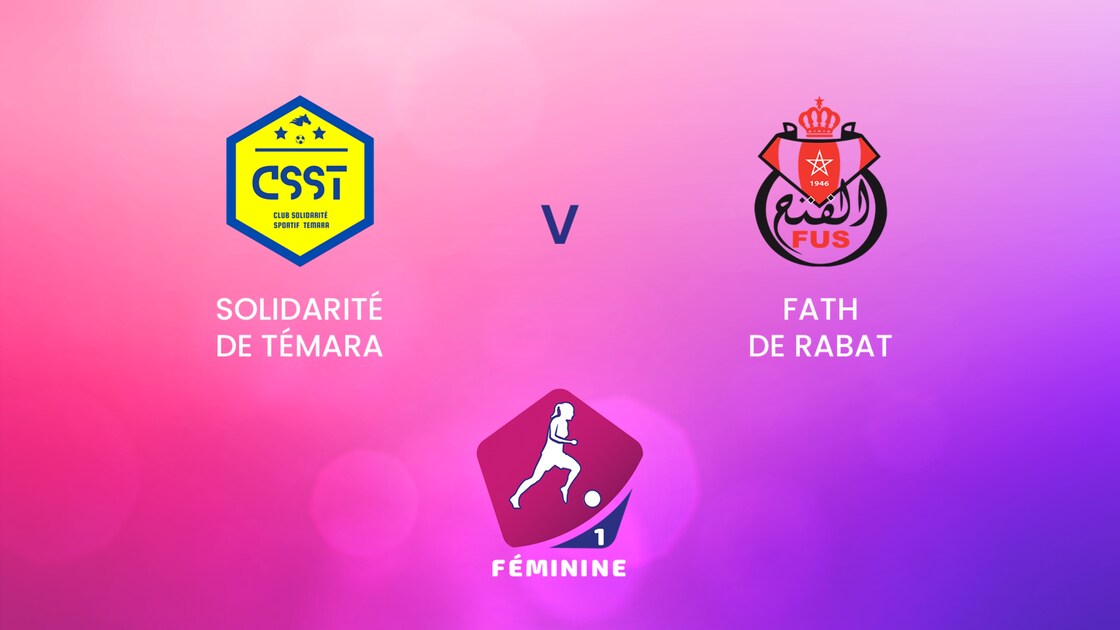 Solidarité de Témara v Fath de Rabat | D1 Women's Championship 2024-25 ...