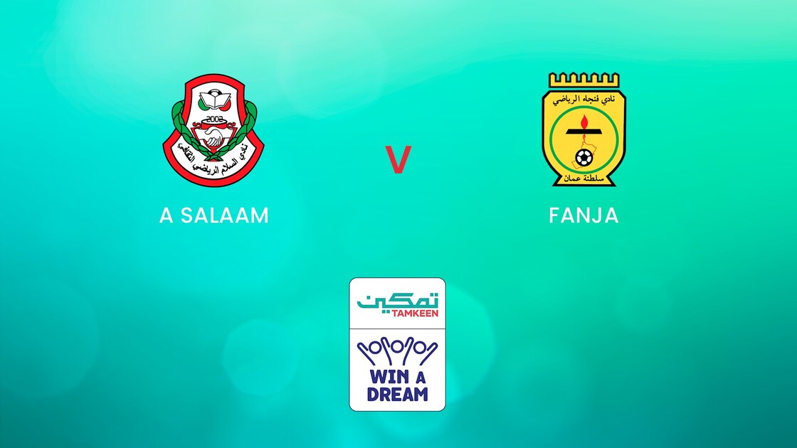 Al Salam v Fanja | Group 1 | Tamkeen League | Full Match Replay