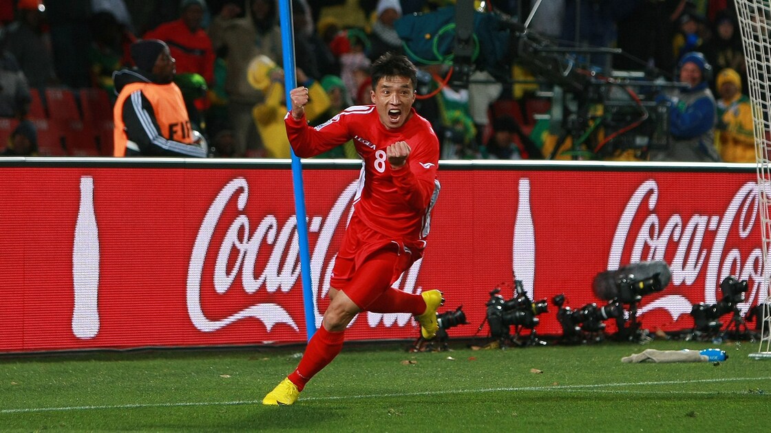 Ji Yun Nam Goal 88' | Brazil v Korea DPR | 2010 FIFA World Cup South ...