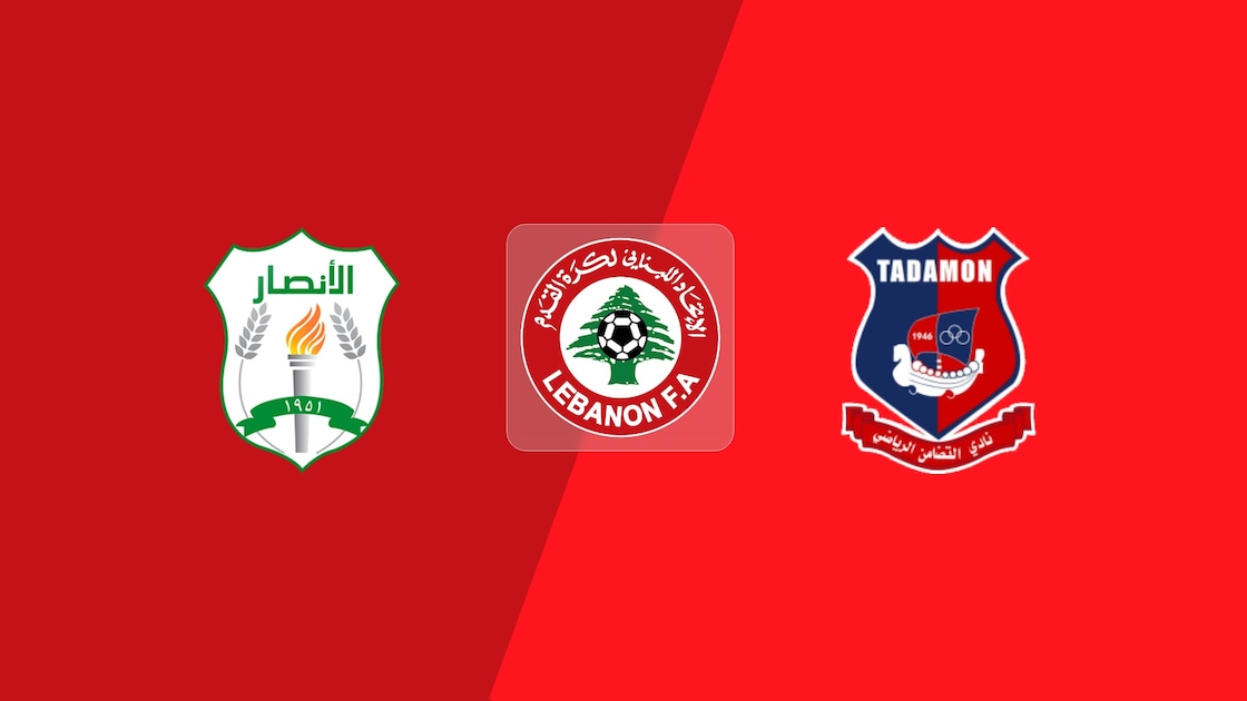 Al Ansar FC v Tadamon Sour SC | Championship Play-off – Final Phase ...