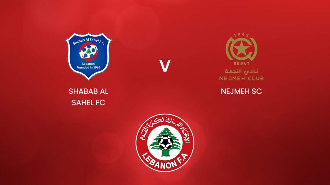 Shabab Al Sahel FC v Nejmeh SC | Lebanon First Division 2024/2025 ...