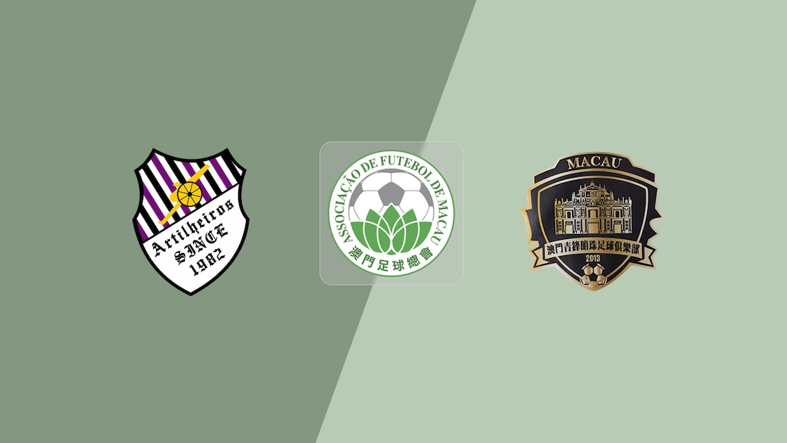 Artilheiros v Ching Fung | Macau First Division 2026