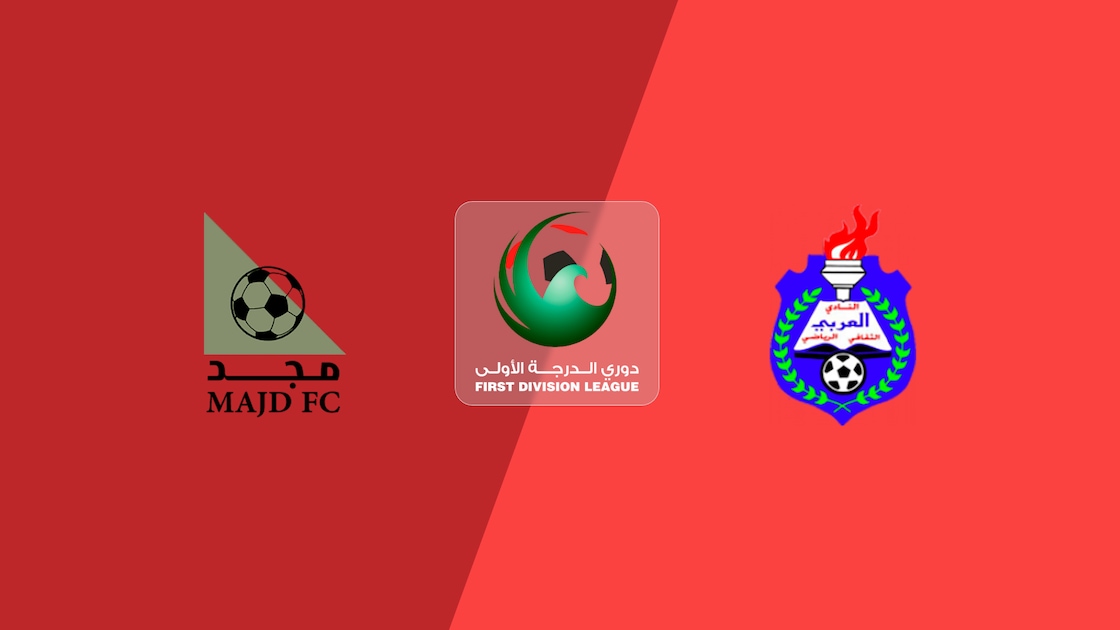 Majd FC v Al Arabi | Round 21 | First Division League 2025/26