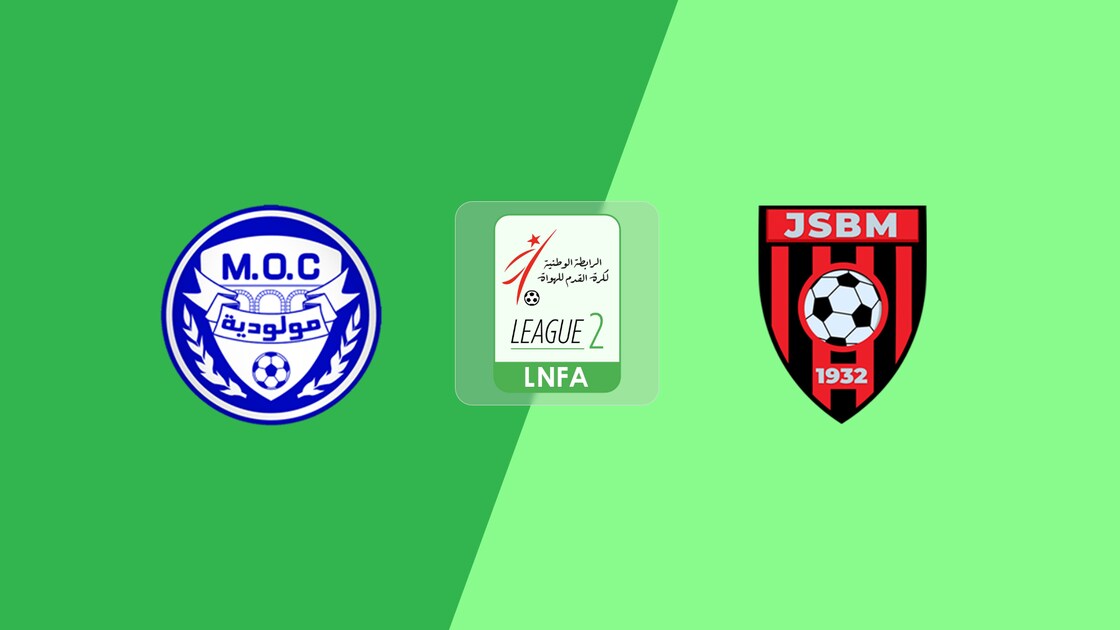 MO Constantine v JS Bordj Menaiel | Ligue 2 2025/26 | Full Match Replay