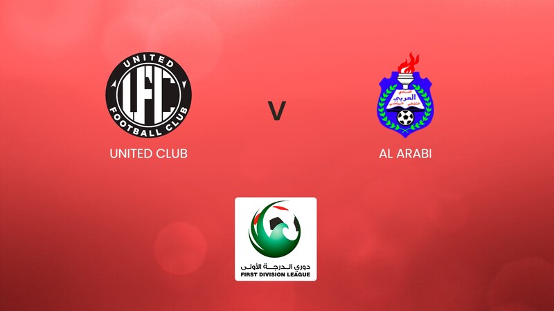 United Club v Al Arabi | UAE First Division League | Full Match Replay