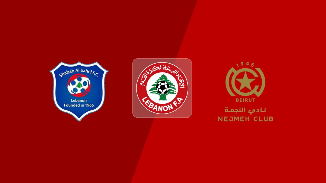 Shabab Al Sahel FC v Nejmeh SC | Round 14 | First Division 2025/26