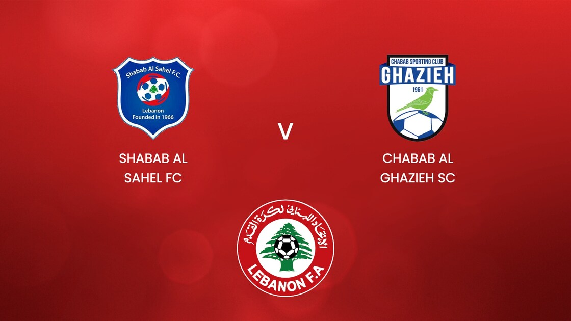 Shabab Al Sahel FC v Chabab Al Ghazieh SC | Relegation Playoff | First ...