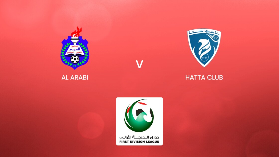 Al Arabi v Hatta Club | UAE First Division League