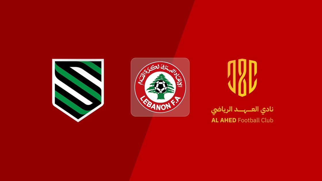 Hekmeh SC v Al Ahed FC | Round 7 | First Division 2025/26 | Full Match ...