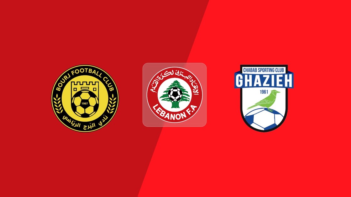 Bourj FC v Chabab Al Ghazieh SC | Relegation Playoff | First Division ...