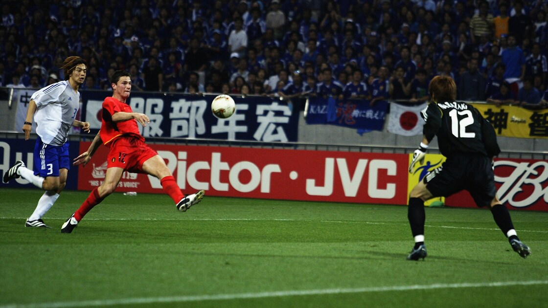 Peter Van der Heyden Goal 75' | Japan vs Belgium | 2002 FIFA World Cup ...