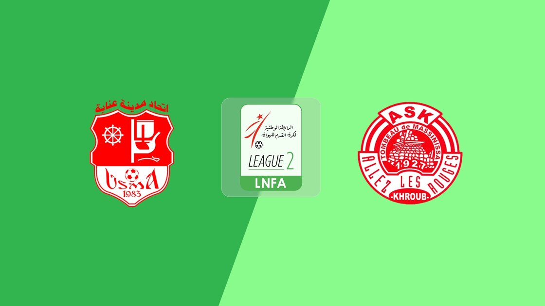 USM Annaba v AS Khroub | Ligue 2 2025/26 | Full Match Replay