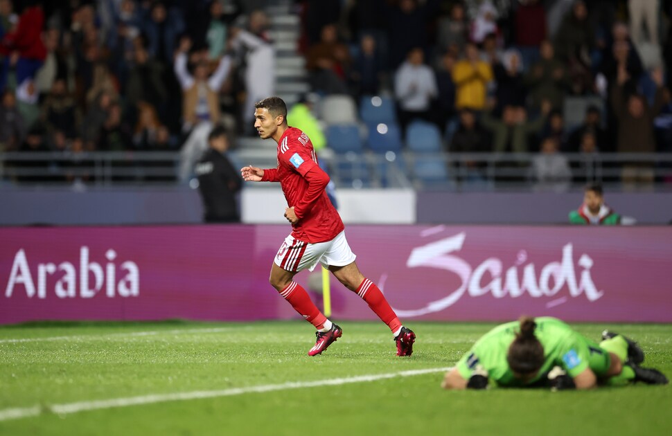 Mohamed Sherif Goal 56' | Al Ahly FC v Auckland City FC | FIFA Club ...