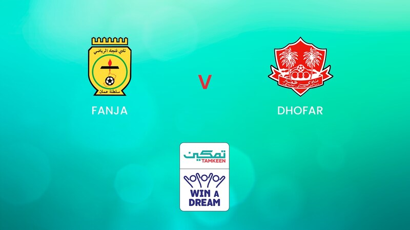 Fanja v Dhofar | Group 1 | Tamkeen League | Full Match Replay