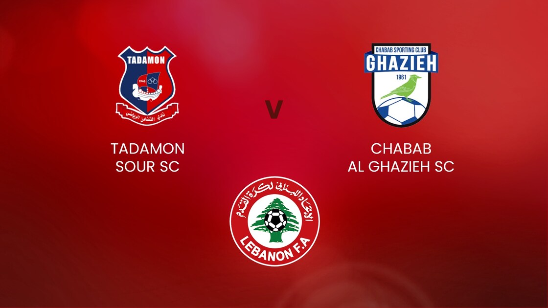 Tadamon Sour SC v Chabab Al Ghazieh SC | Lebanon First Division | Full ...