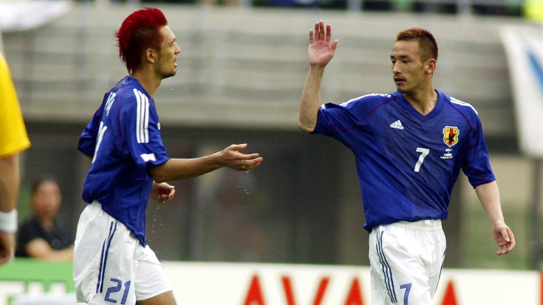 Watch 2002 FIFA World Cup™ replays and highlights for free on FIFA+