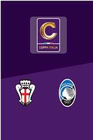 Pro Vercelli v Atalanta II | Round of 16 | Coppa Italia Serie C 2025/26