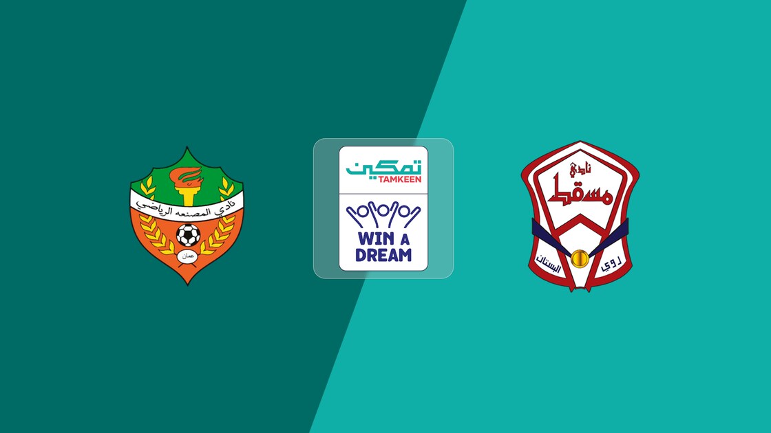 Al Musannah v Muscat | Round 8 | Tamkeen League 2025/26