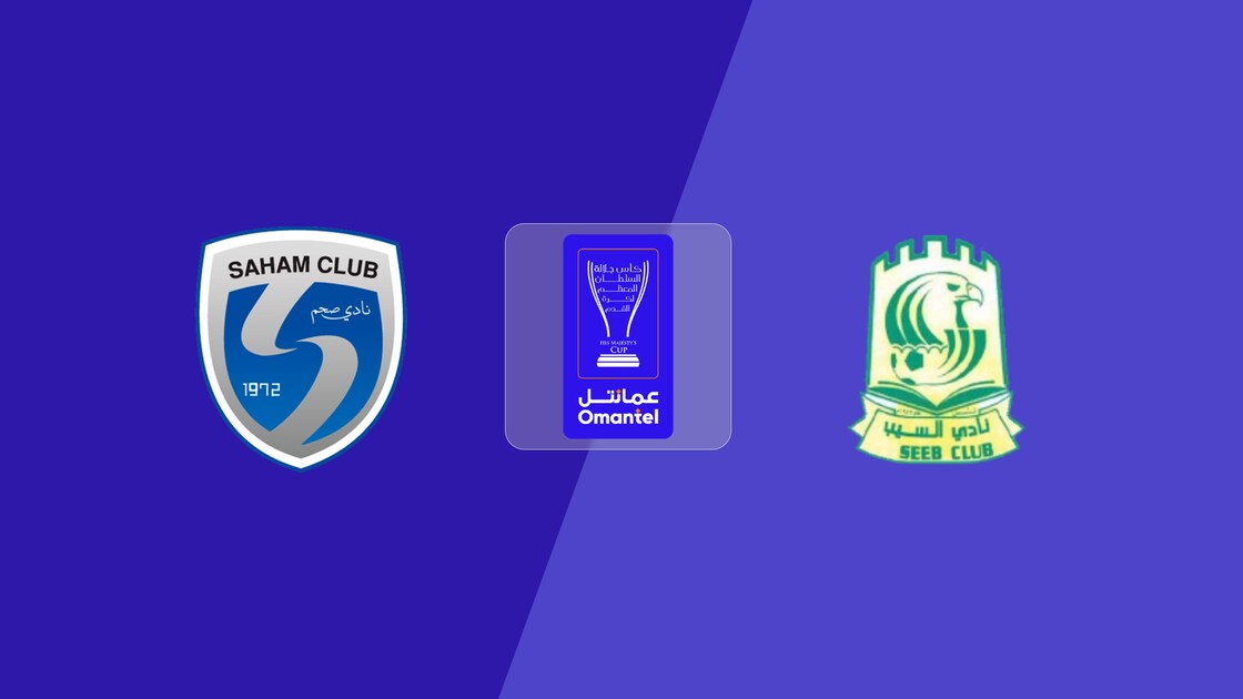 Saham v Al Seeb | Quarter-finals – Second Leg | His Majesty's Cup 2025/26