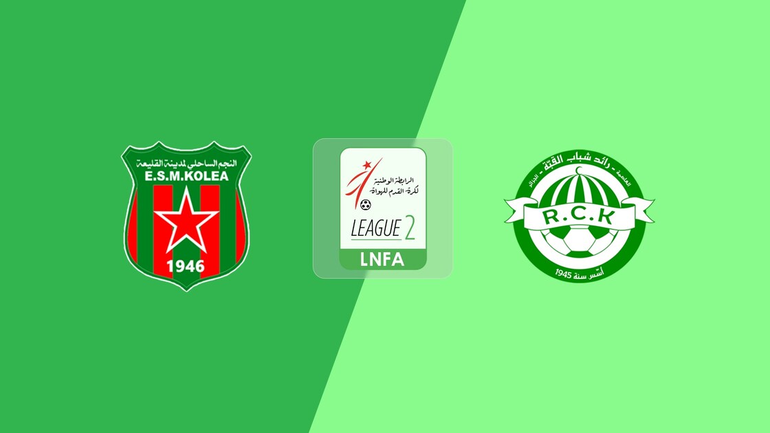 ESM Koléa v RC Kouba | Ligue 2 2025/26