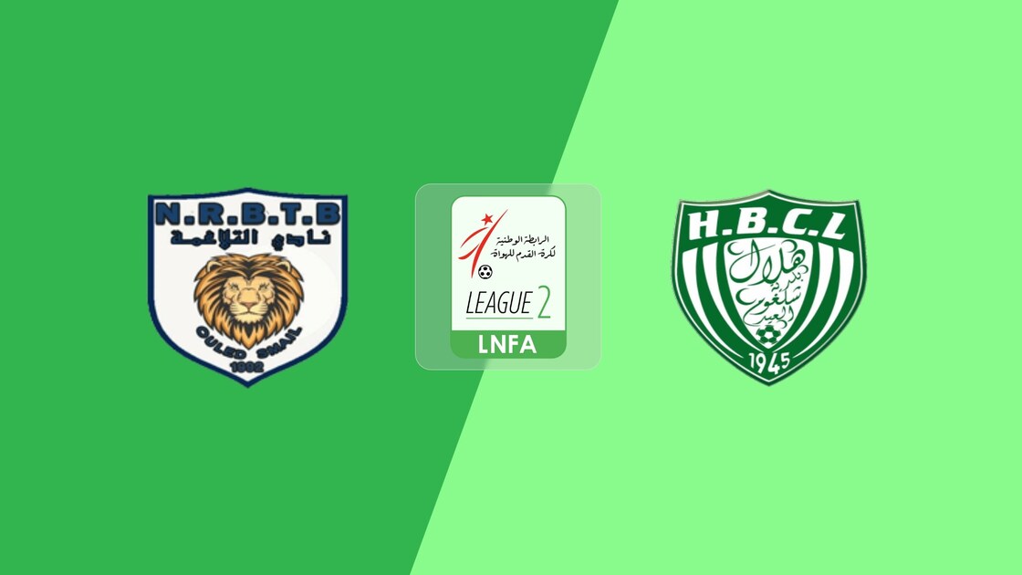 NRB Teleghma v HB Chelghoum Laïd | Ligue 2 2025/26 | Full Match Replay