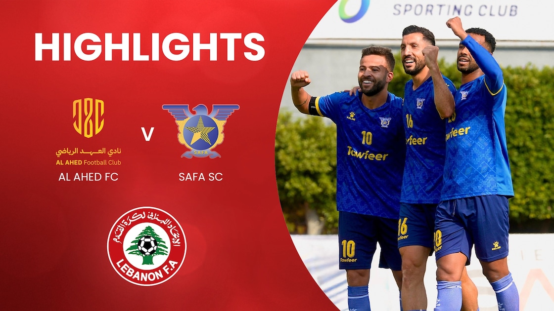 Al Ahed FC v Safa SC | Championship Playoff | First Division 2024/2025 ...