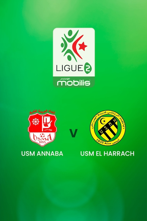 USM Annaba v USM El Harrach | Ligue 2 | Algeria | Full Match Replay