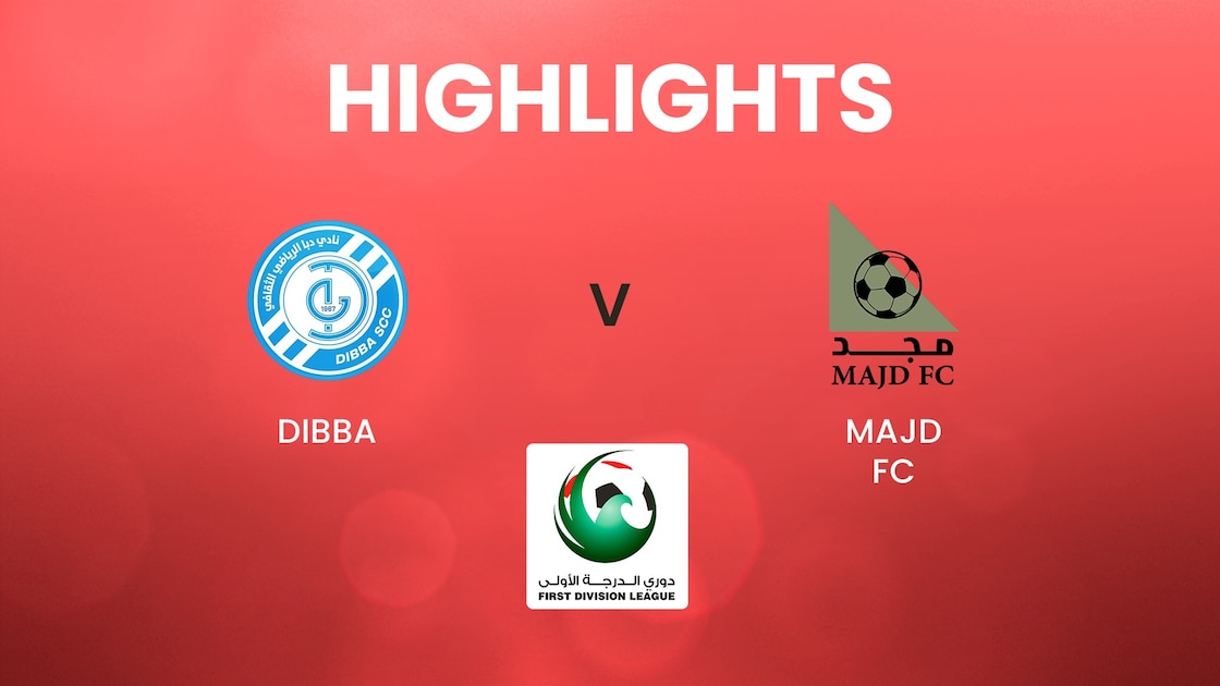 Dibba v Majd FC | First Division League | Highlights