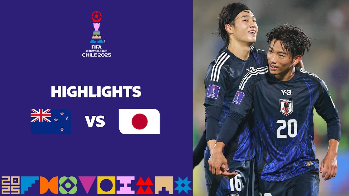 New Zealand v Japan | Group A | FIFA U-20 World Cup Chile 2025 ...